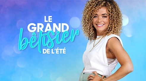 2024-02-25 07:50 - Le grand bêtisier - Le grand bêtisier (Partie 1) | TF1 Pro